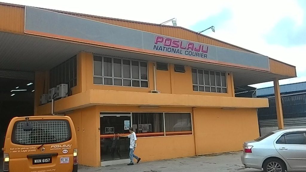 Poslaju Kota Damansara